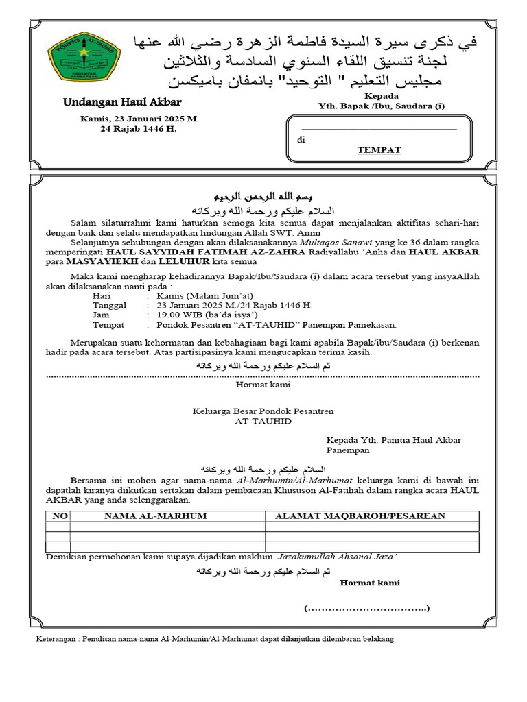 Undangan Haul 36 | PDF