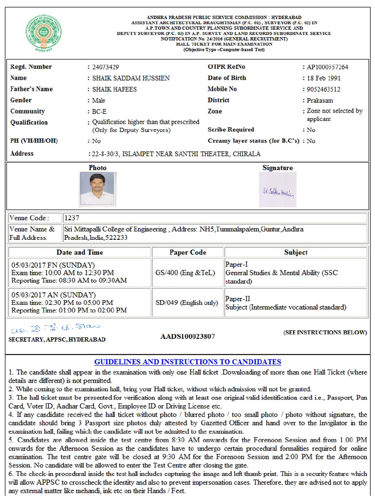 AP1000557264 HallTicket | PDF