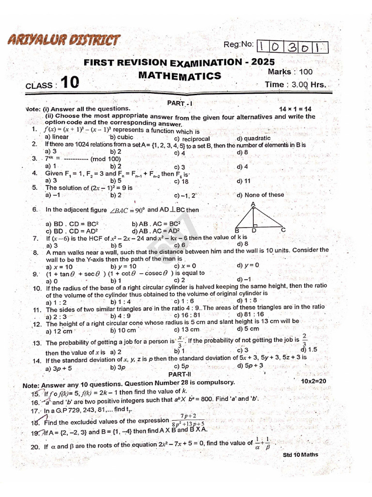 10th Maths 1st Revision Exam 2025 Original Question Paper Ariyalur ...