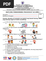 Grade 1 - Babala Worksheets | PDF
