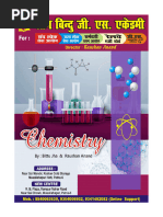 Drishti NCERT General Science Complete Book | PDF