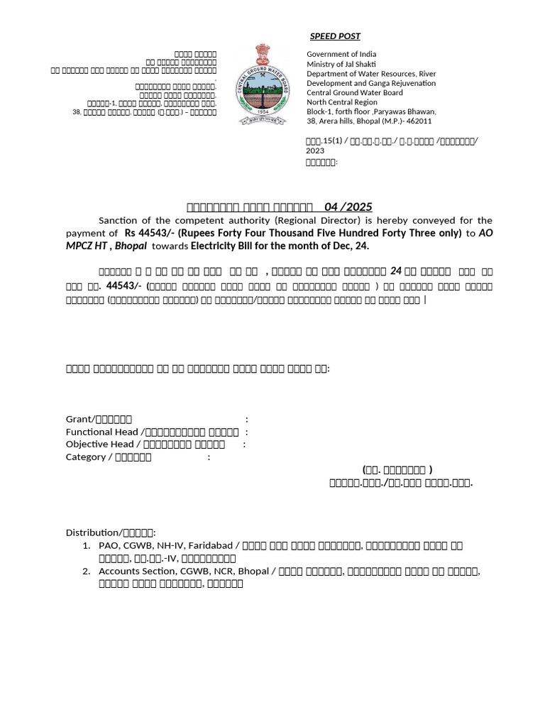 Sanction Formate | PDF