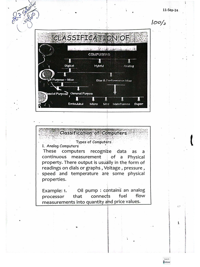 IT Notes | PDF