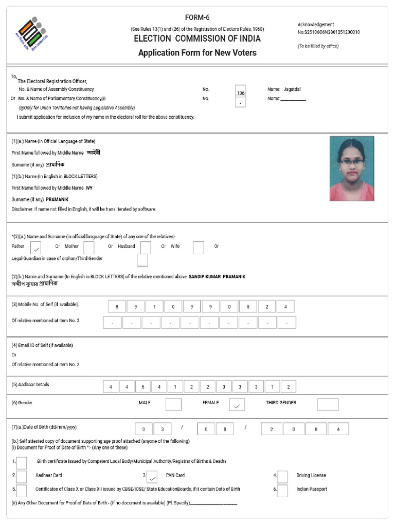 Form6_S25106O6N2801251200010.pdf | PDF