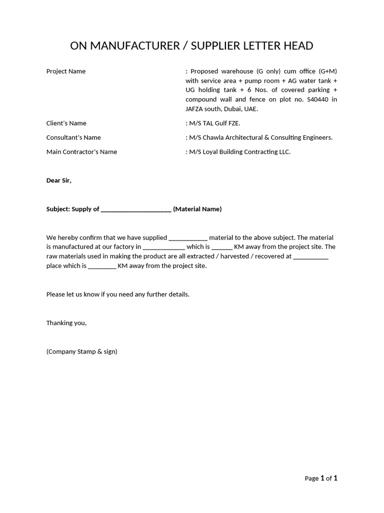 Warehouse Project Supply Confirmation Letter | PDF