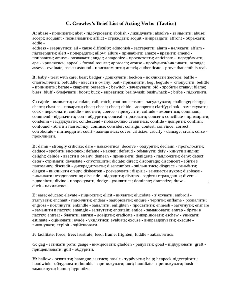 Tactics (List of Acting Verbs) | PDF