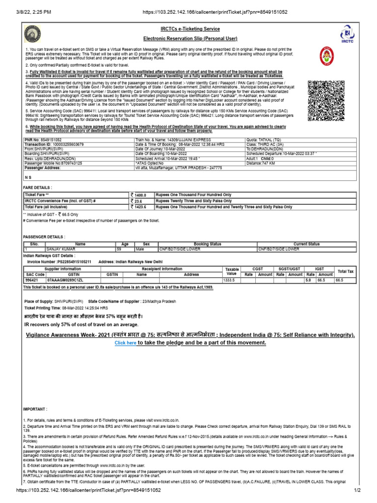 Irctcs E-Ticketing Service Electronic Reservation Slip (Personal User) | PDF | Identity Document