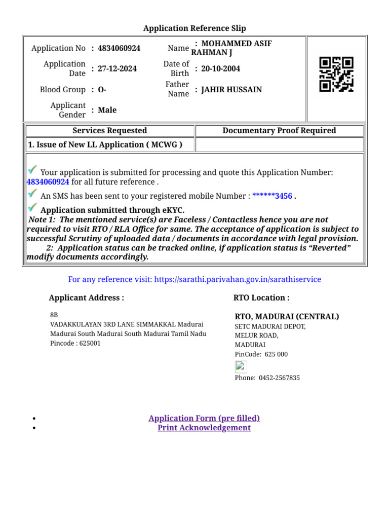 New LL Acknowledgement | PDF