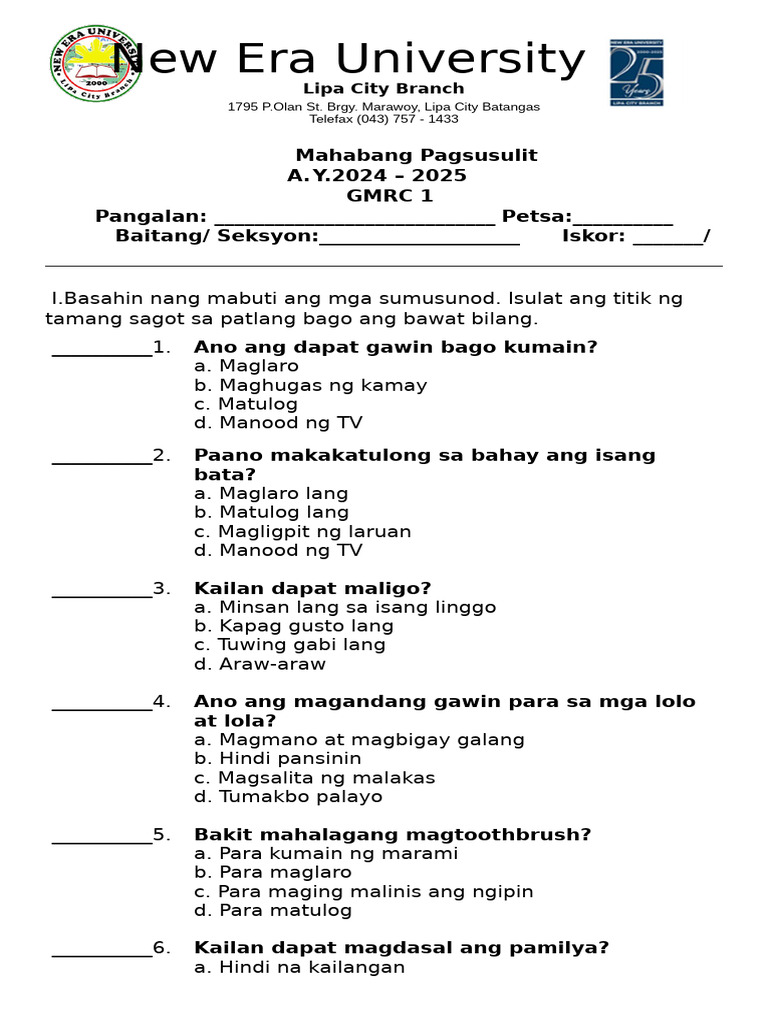 GMRC Longtest | PDF