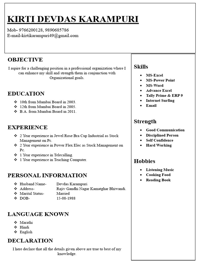 KIRTI MAM 1 (1) | PDF