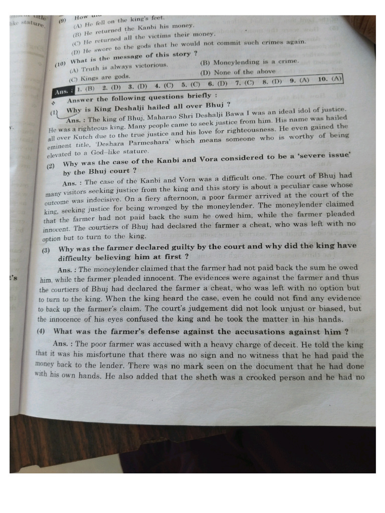 English Brief Questions and Answers | PDF