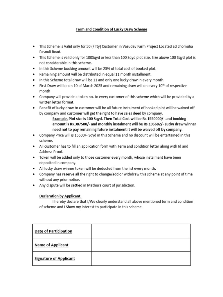 Lucky Draw Scheam | PDF