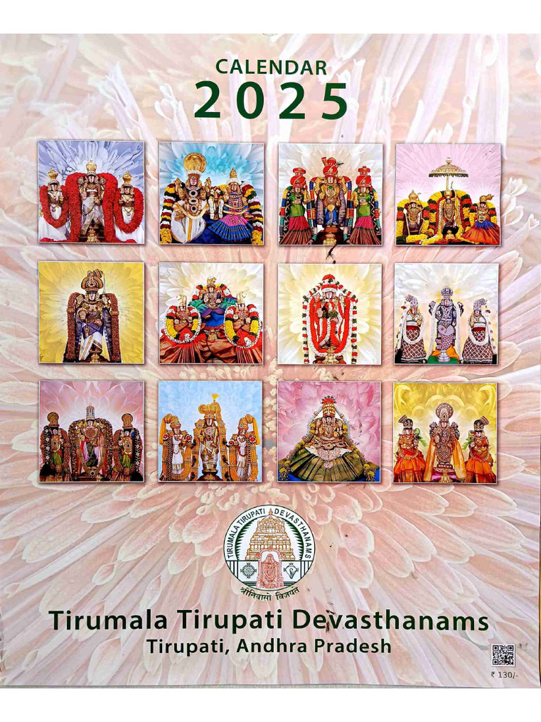TTD Calendar 2025 | PDF