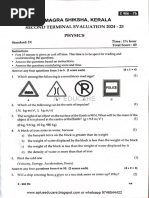 Tanzania Form One Physics Exam 2025 | PDF | Buoyancy | Density