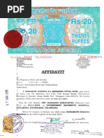 CDA Birth Certificate Form | PDF