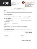 Short Leave Form | PDF