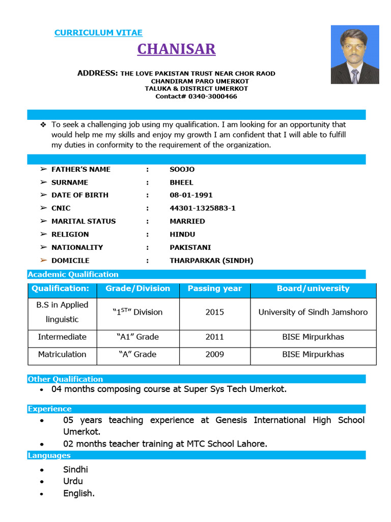 Inbound5952502731901925472 - Chanesar Chohan Chohan | PDF