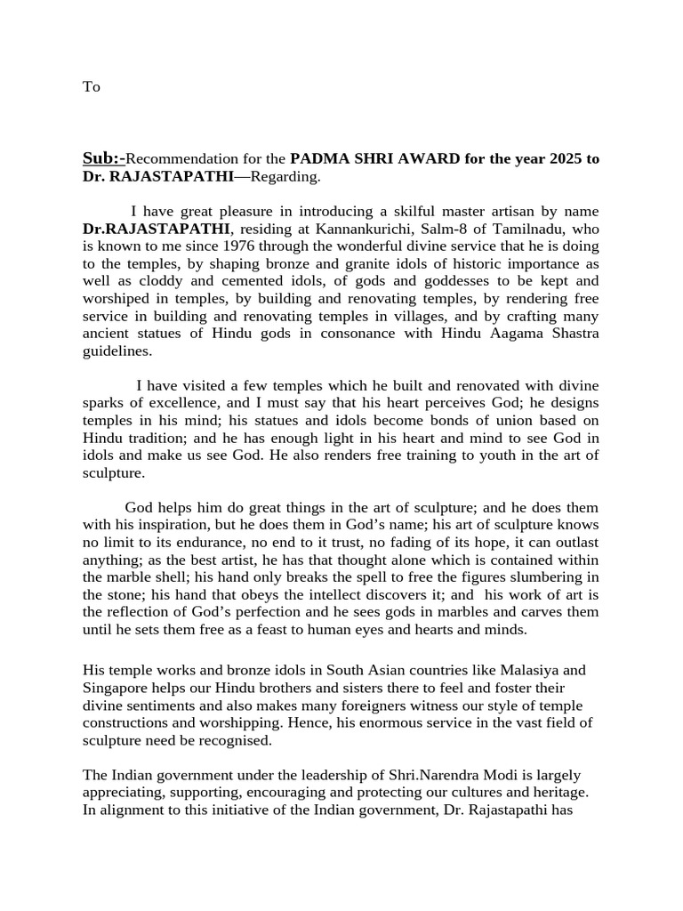 Padma 2025 | PDF | God | Temple