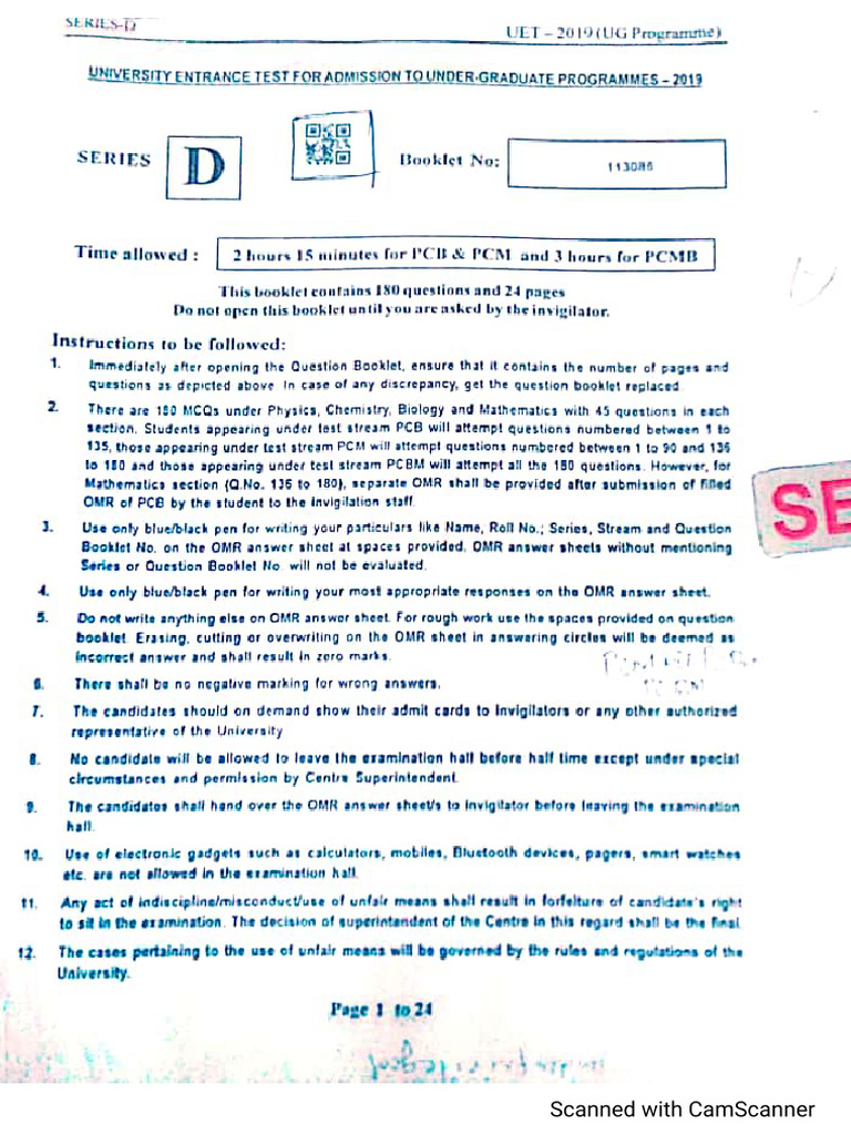Skuast Kashmkr Paper 2019 | PDF