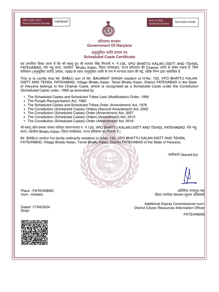 SCC 2024 132296 | PDF | Social Divisions | Caste