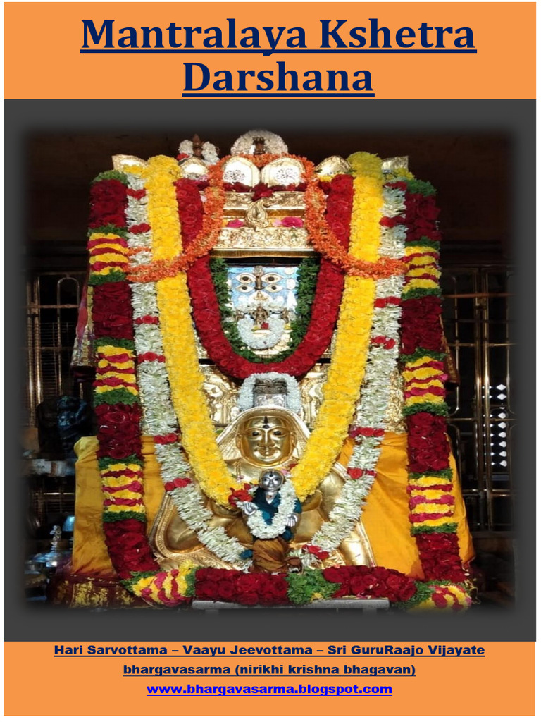 Mantralaya Kshetra: Pilgrimage Insights | PDF | Indian Religions
