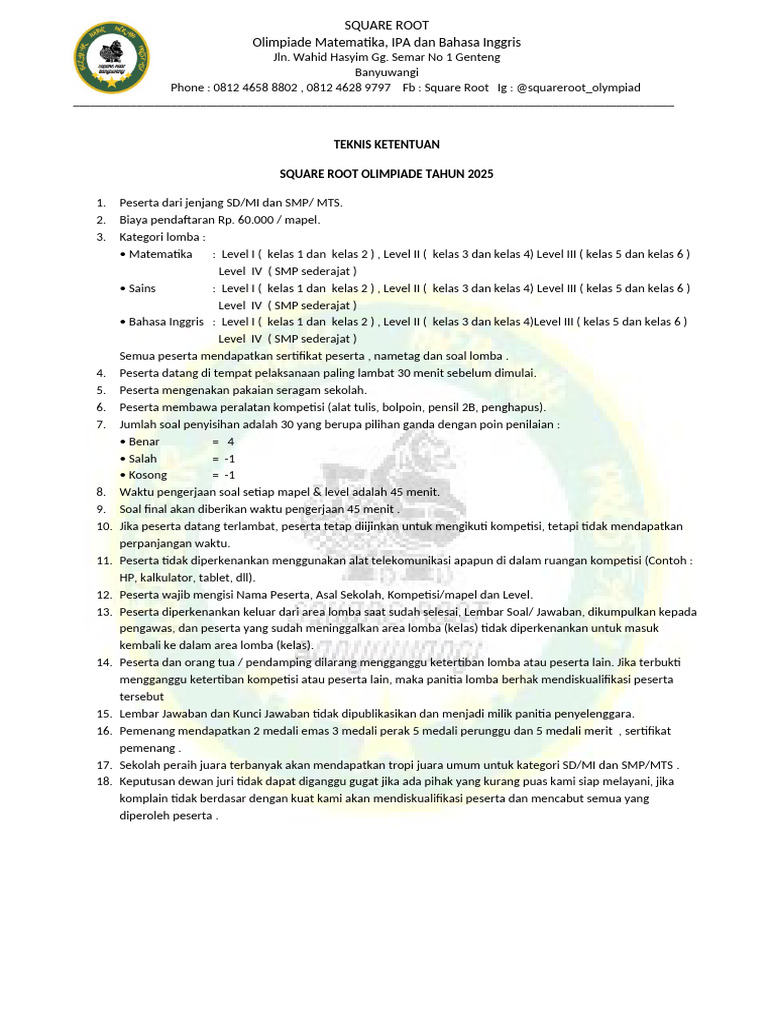 Surat Square Root 2025 | PDF