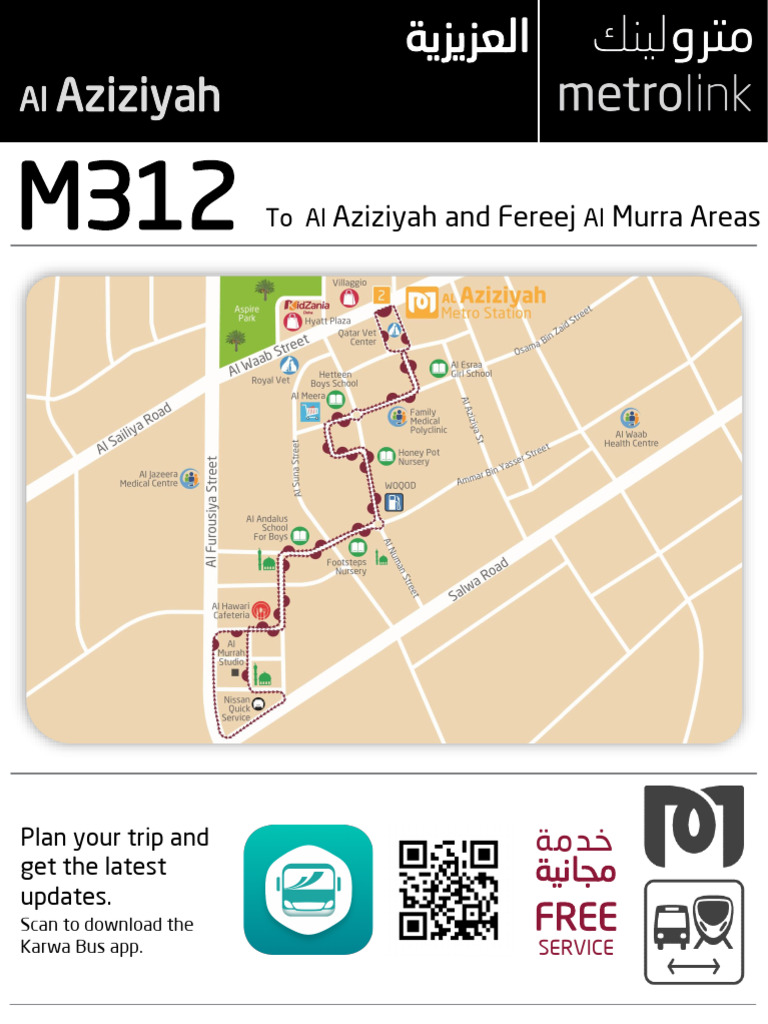 Free Karwa Bus Services in Al Aziziyah | PDF