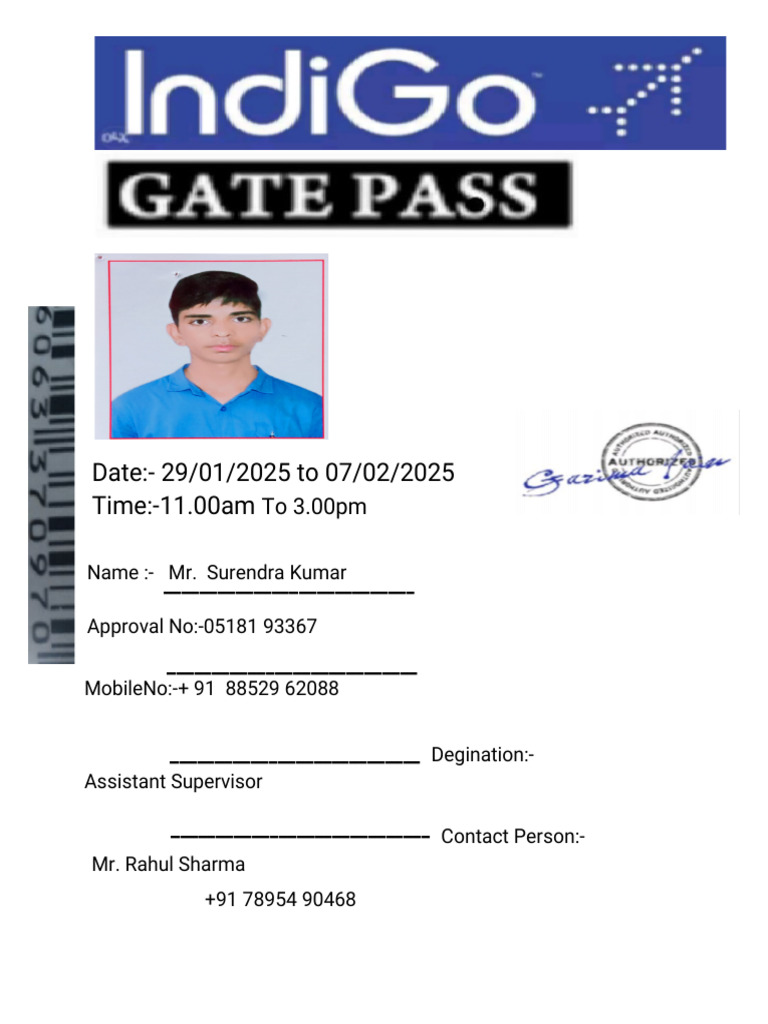 Gate Pass Mr-1 | PDF