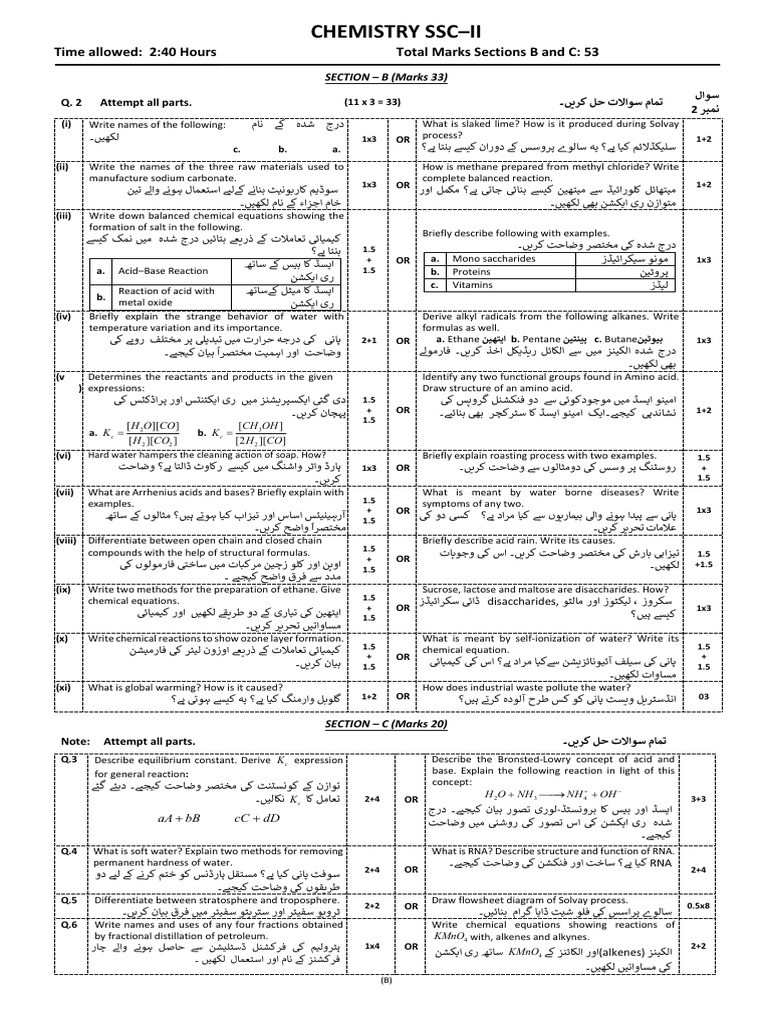 Chemistry 10 (B) | PDF