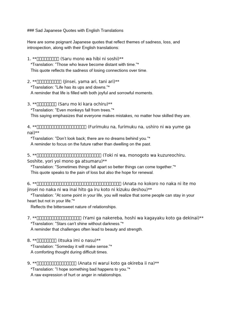 Sad Japanese Quotes & Translations | PDF | Psychology
