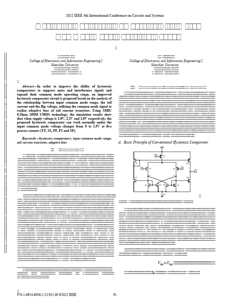 Hysteresis Comparator Design for CMOS | PDF | Electrical Engineering ...
