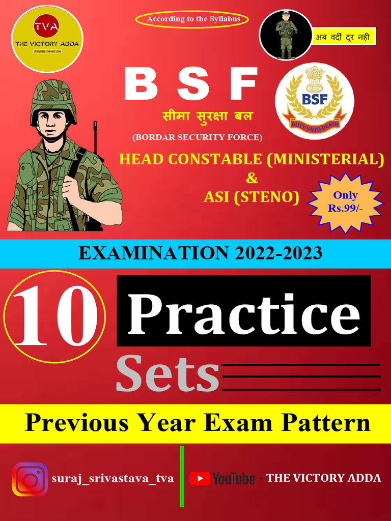 10 BSF Practice Sets | PDF