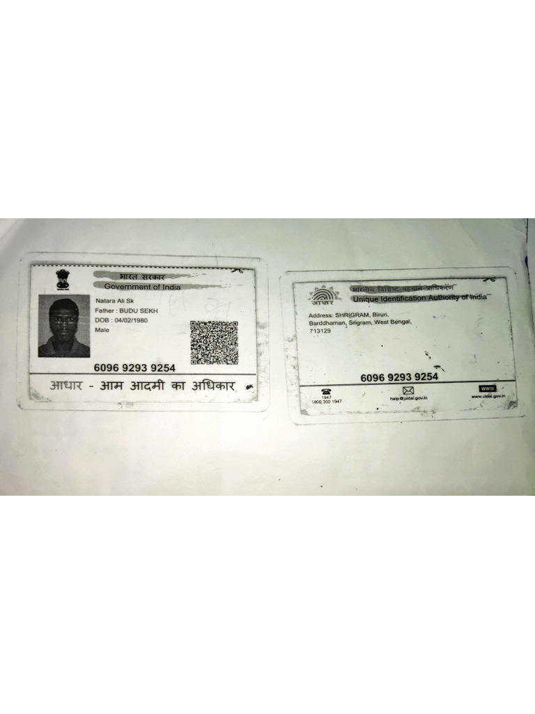 Adhar Card | PDF