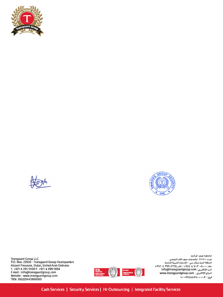 TG Exp Certificate Letter 32122892 1 PDF | PDF