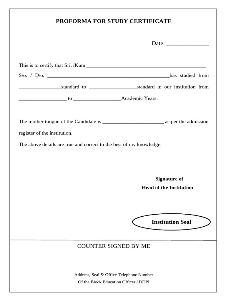 Study Certificate | PDF