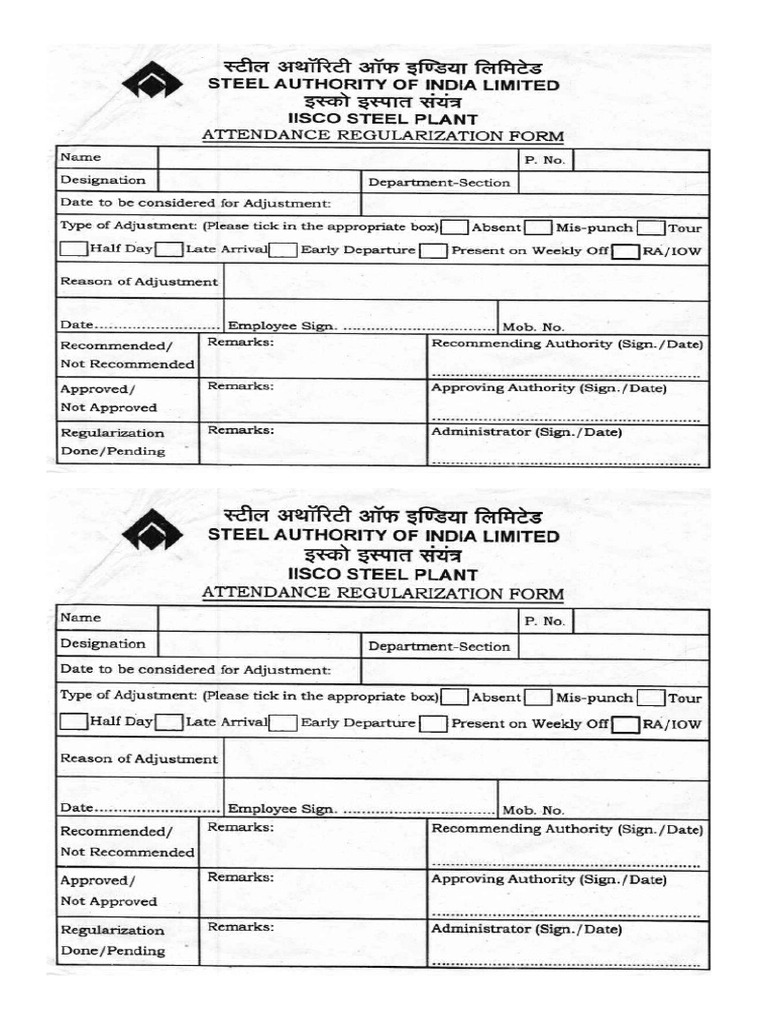 Regulation Form | PDF