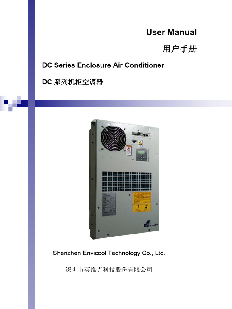 DC15CDNC1B manual | PDF | Air Conditioning | Power Supply