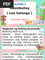 Ang Talambuhay Ni Lea Salonga | PDF