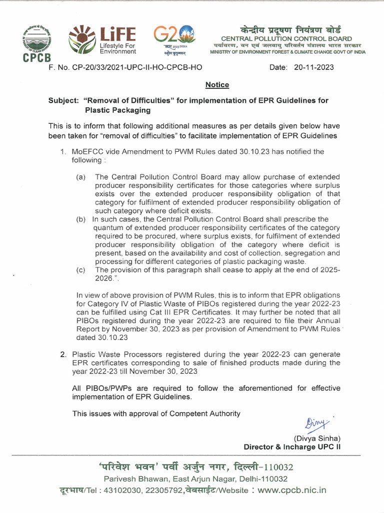 Notice_for_removal_Of_Difficulties_For_Implementation_Of_EPR_Guidlines ...