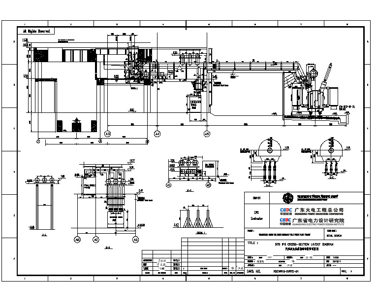 a2+d0502-04+Stg Ipb Cross-section Layout Diagram+A | PDF