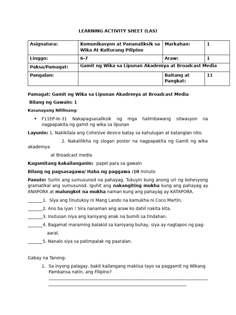 Kompan Learning Activity Sheet | PDF