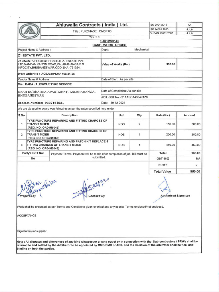 Wo No. 1460 (Baba Jaleswar Tyre Service) | PDF