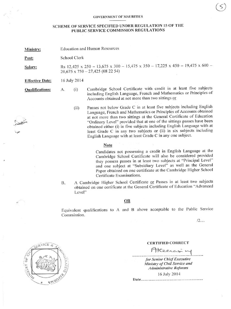 S O S School Clerk | PDF