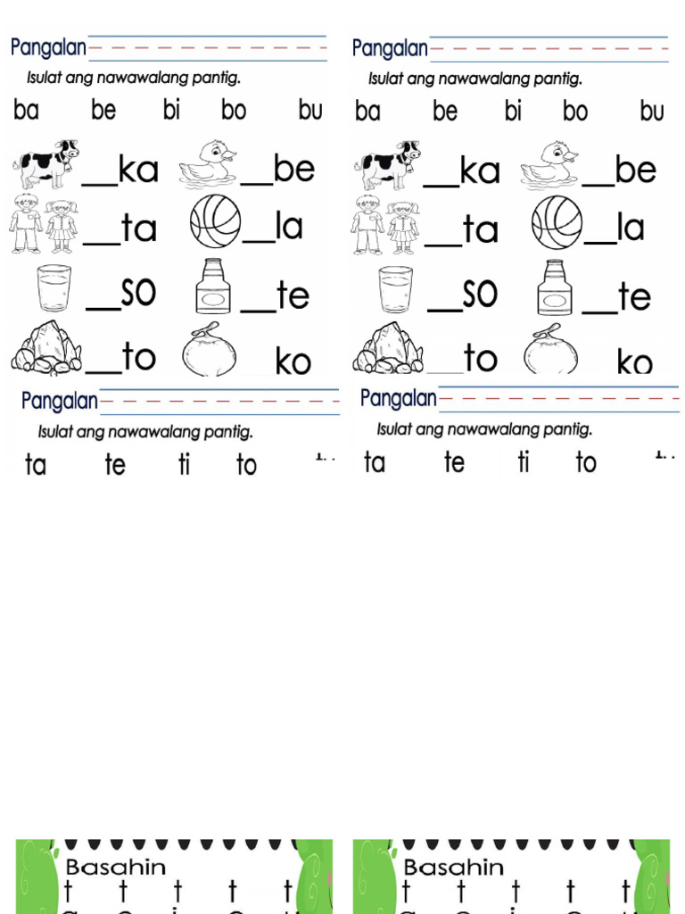 Abakada Worksheet | PDF