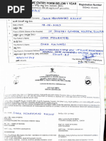 Name Declaration Form (Chennai Corporation) | PDF
