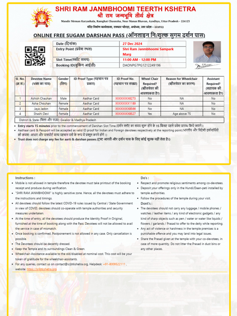 Shri Ram Janmbhoomi Teerth Kshetra (Official Booking Portal) | PDF