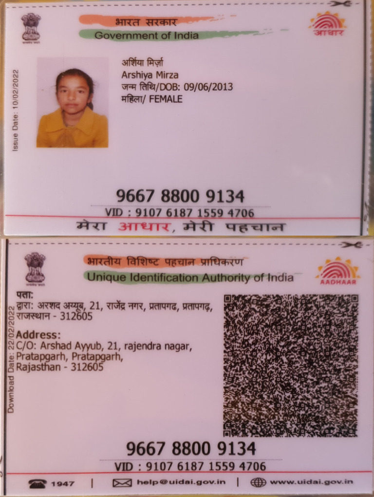 Aadhar Card Details for Female in Rajasthan | PDF