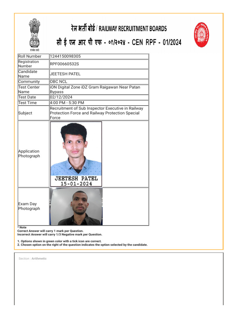 Registration Number: Arithmetic | PDF
