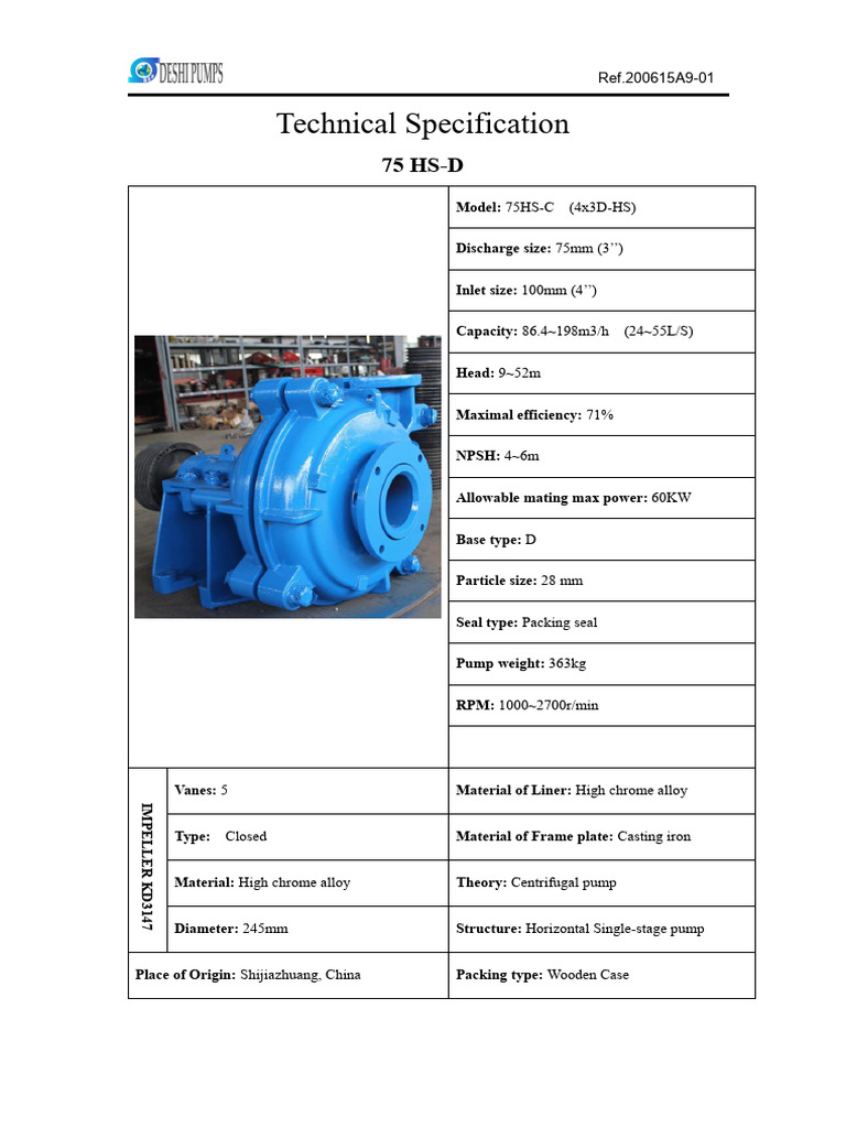 DSP 75HS-D Technical Specification | PDF