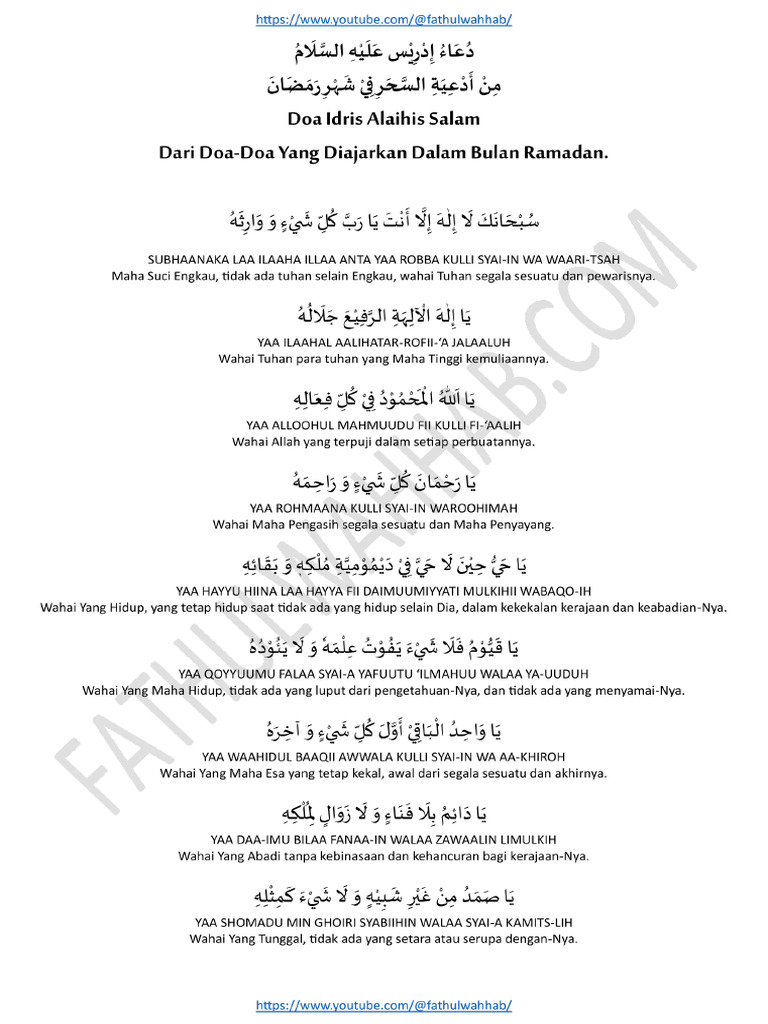 Asma Idrisiyah - 40 Doa Nabi Idris Protected | PDF
